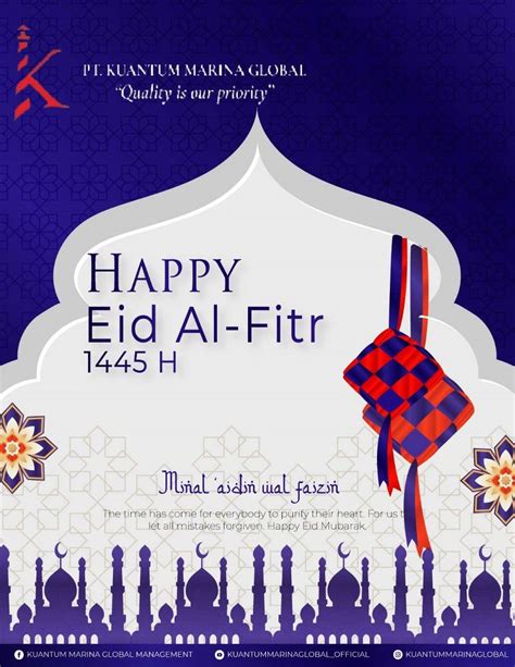 Eid Mubarak May This Special Day Bring Peace Happiness And Prosperity To Everyone 🕌 Pt