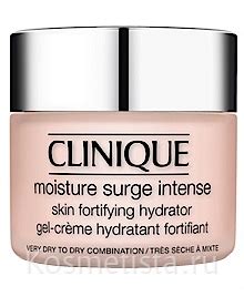 Интенсивно увлажняющий крем Clinique Moisture Surge Intense Skin ...