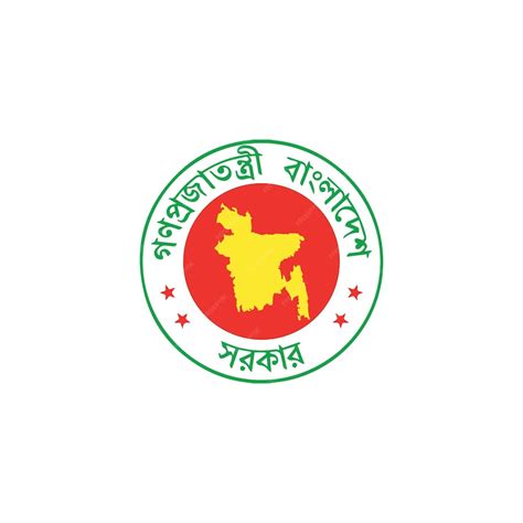 Premium Vector Government Bangladesh Logo Design