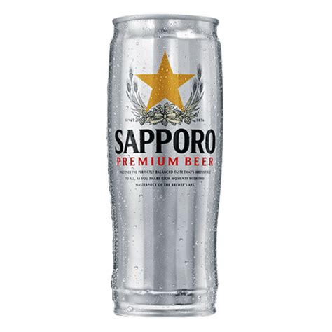 Sapporo Beer Sapporo 155 Gal Keg