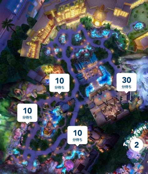 アトラクションの様子は··· みんとミントmint！