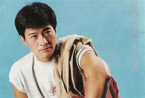 周里京个人资料简介 周里京图片写真 周里京影视作品 周里京最新消息 明星库 陪你看剧情网