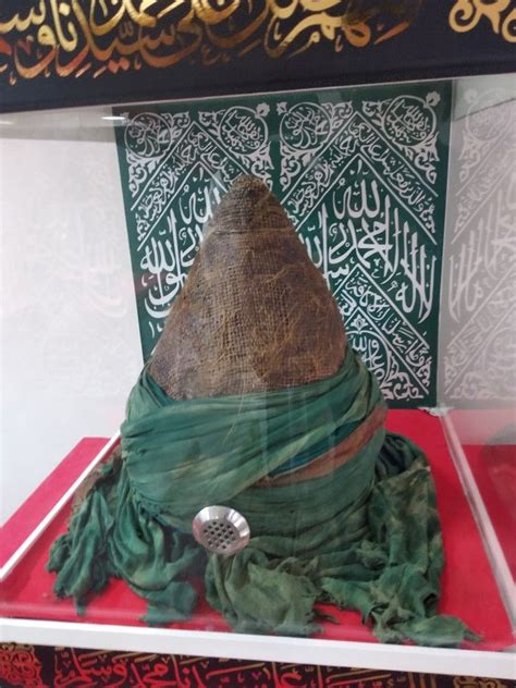 سیرت نبی محمد