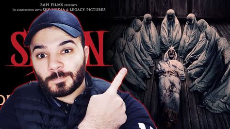 فيلم سجين النسخة الجديدة خطير جدا ⛔️ Youtube