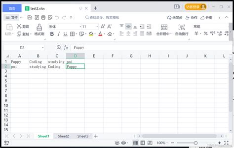 Java 使用poi读取文档java Poi文档 Csdn博客