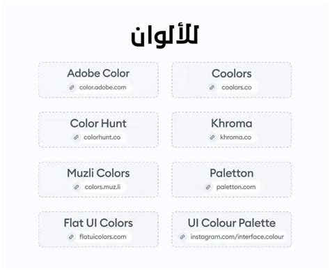 Sarah Sarhan Posted On Linkedin