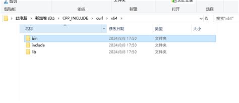 windows 编译 openssl libcurl libcurl库 冰糖葫芦很乖 博客园