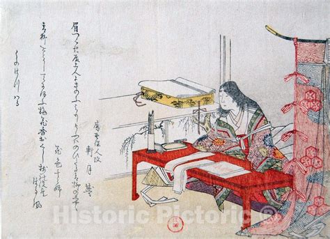 Art Print Kubo Shunman Court Woman At Her Desk With Poem Cards