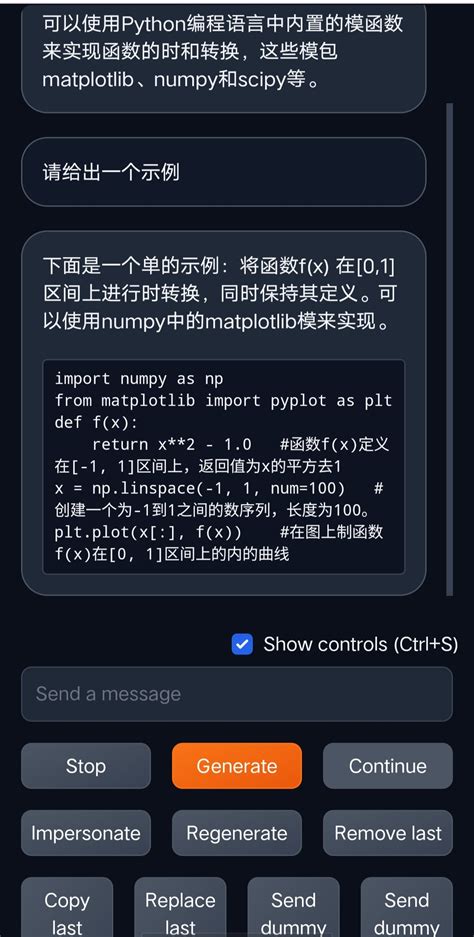 Random Words Get Dropped When Using Ggml Model To Generate Chinese Output · Issue 3750