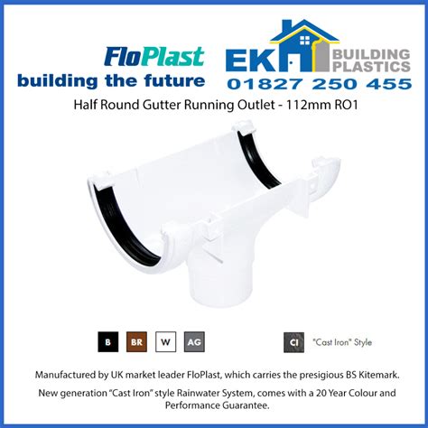 Domestic Round Gutter And Fittings Ek Building Plastics Ltd