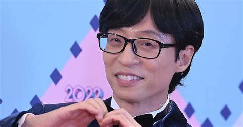 유재석 하트 받으세요~ 포토엔hd