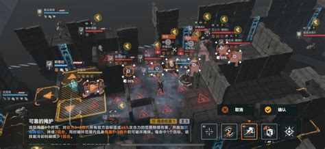 琼玖最爽的一集 Nga玩家社区