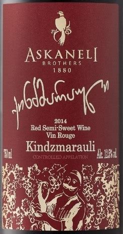 Askaneli Brothers Kindzmarauli 2012 Expert Wine Review: Natalie MacLean