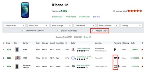 Swappa Basics Accounts And Profiles Swappa Blog