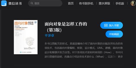Labview面向对象编程（lvoop）入门到中阶编学习指南与资源分享（下） 知乎