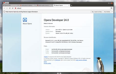 جوان 2014 عرب جنو 3rbgnu