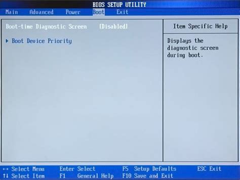 Hp Desktop Bios Key Why Is The Bios Update Option Missing From My Hp
