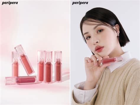 페리페라 워터 베어 틴트