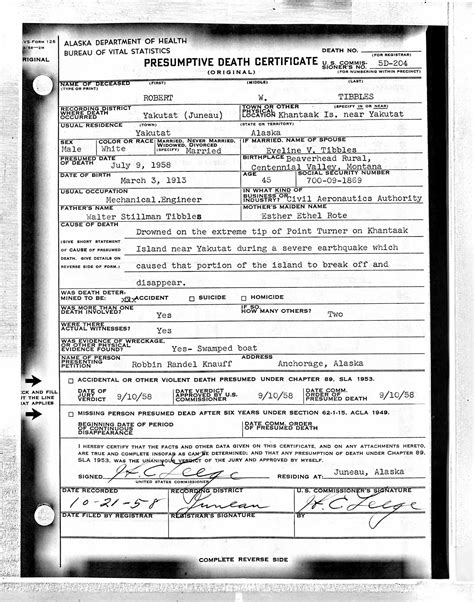 Robert W Tibbles 1913 1958 Find A Grave Memorial