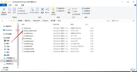 Html中如何使用阿里图标库?阿里图标库官网 Csdn博客 Html中如何使用阿里图标库?阿里图标库官网 Csdn博客