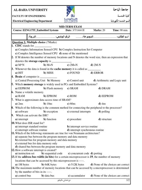 Embedded Systems Mid Term Exam1444 Pdf Computer Memory Random
