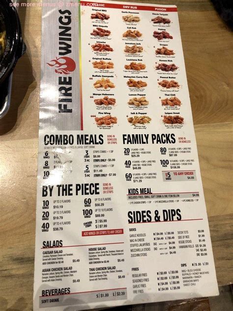 Menu At Fire Wings Restaurant Sacramento Howe Ave Ste B