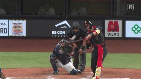 Deoraemon Deoraemon1 Twitter