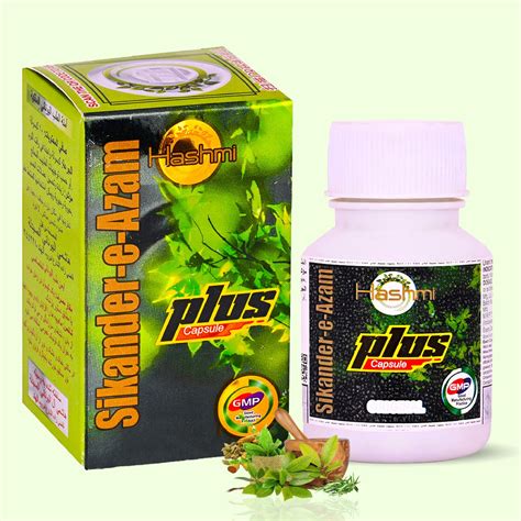Hashmi Sikander E Azam Capsule Enhance Male Vitality And Performance Hashmi Mart Buy Hashmi