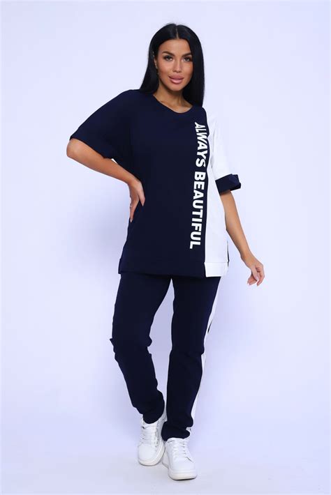 Костюм классический Женский Davod Jvan Домашний Спортивный темно синий размер 62 Логотип рост