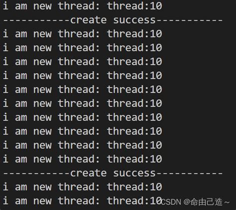 linux多线程控制详述 linux 多线程 c CSDN博客