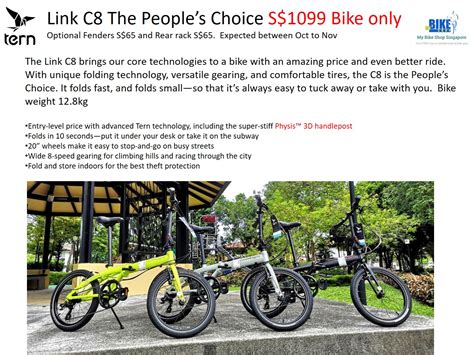 Tern Link C8 Cover My Bike Shop Singapore