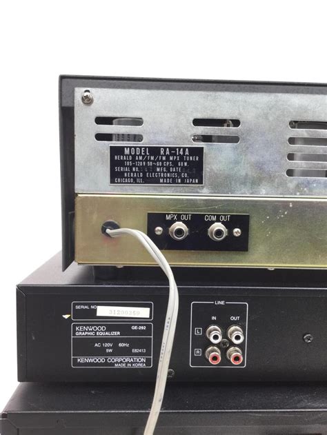 Lot 3pc Mpx Tuner Equalizer And Tuner Amplifier