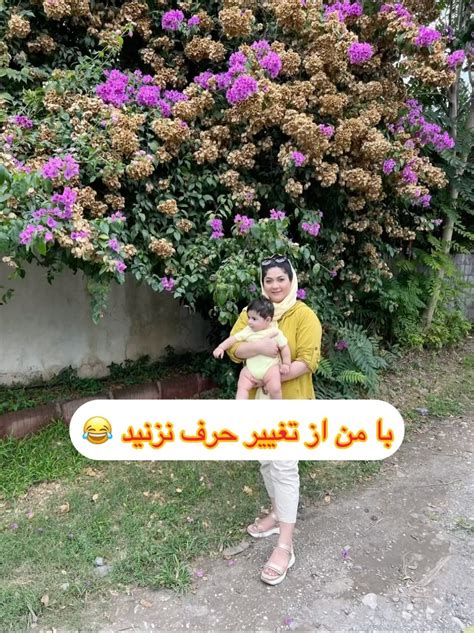 ‎مهسا رستمی 🤍 ️ Mahsa Rostami‎ ‎نمیخوام مثل بقیه بگم من شفا گرفتم 😂😅 نه چون من همون دوران