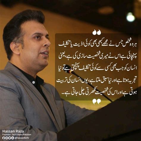 Arisha Khan Posted On Linkedin