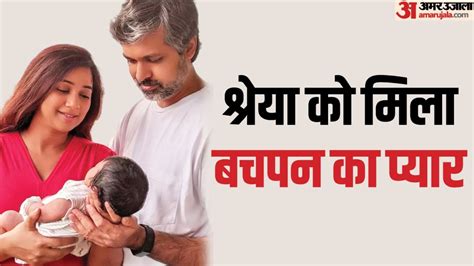 Singer Shreya Ghoshal And Shiladitya Mukhopadhyaya Wedding Anniversary Know About Couple Love