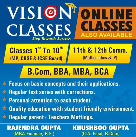 Vision Classes Indore