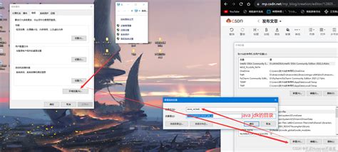 Javaidea安装与配置及使用指南 Csdn博客 Javaidea安装与配置及使用指南 Csdn博客