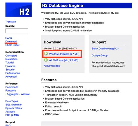 H Databaseのインストール手順 IT入門書籍 スッキリシリーズ