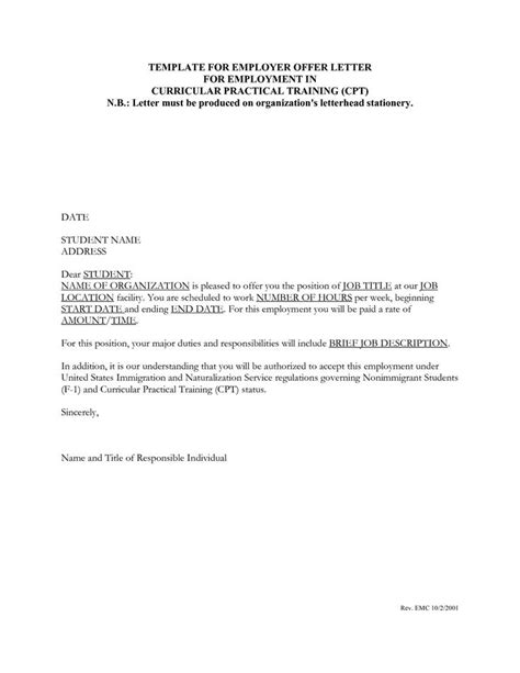 Deployment Letter Template Letter Of Intent For Deployment
