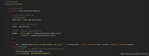 Python爬取天天基金网所有基金数据天天基金网爬虫 Csdn博客 Python爬取天天基金网所有基金数据天天基金网爬虫 Csdn博客
