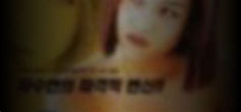 Sexiest Breathing 2000 Nude Scenes Top Pics And Videos Mr Skin