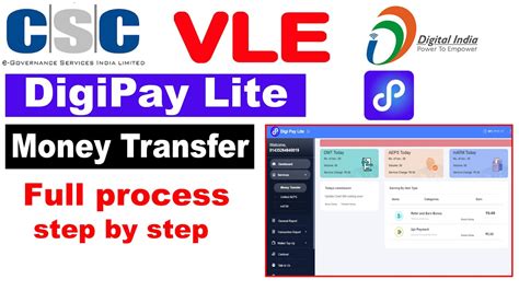 Csc Digipay Lite Money Transfer How To Money Transfer Csc Csc New Update Youtube
