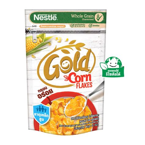 Save ฿5 On Nestle Cereal Cornflakes 50g