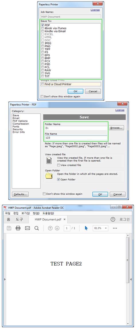 How To Print Without Printer 2 Cybersecurity Guide
