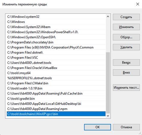 CMake Build Failure In Presence Of Gcc S C Exe In The PATH Issue Microsoft STL GitHub