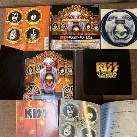 Kiss Psycho Circus Album Cover
