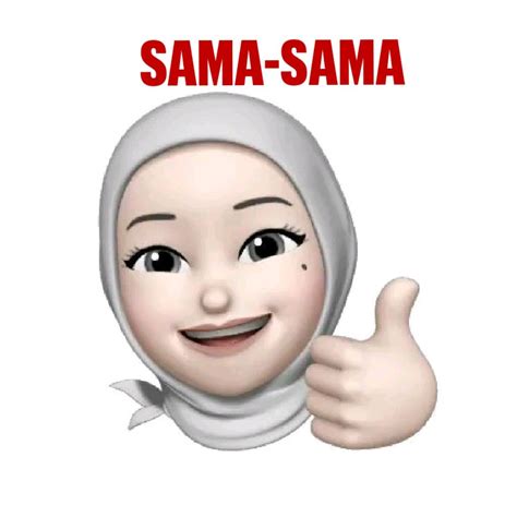 Sama Sama Stiker Sama Sama Pesan Teks Lucu Stiker Islami