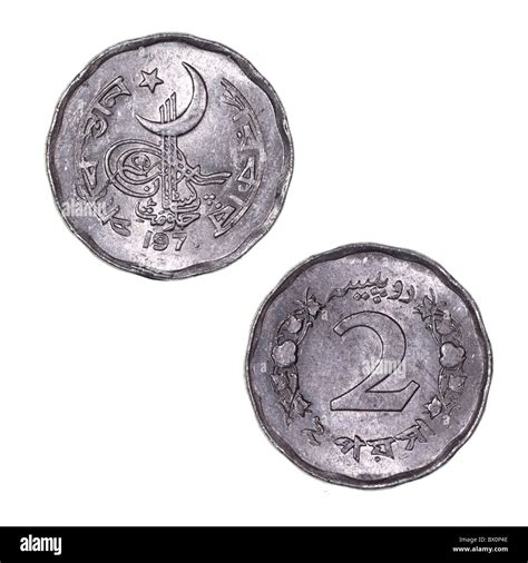 Pak Currency Coins