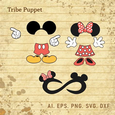 Disney Squad Masterbundles