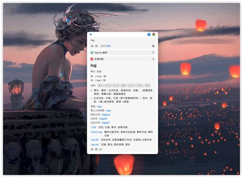 Easydict Alternatives Page 2 AlternativeTo